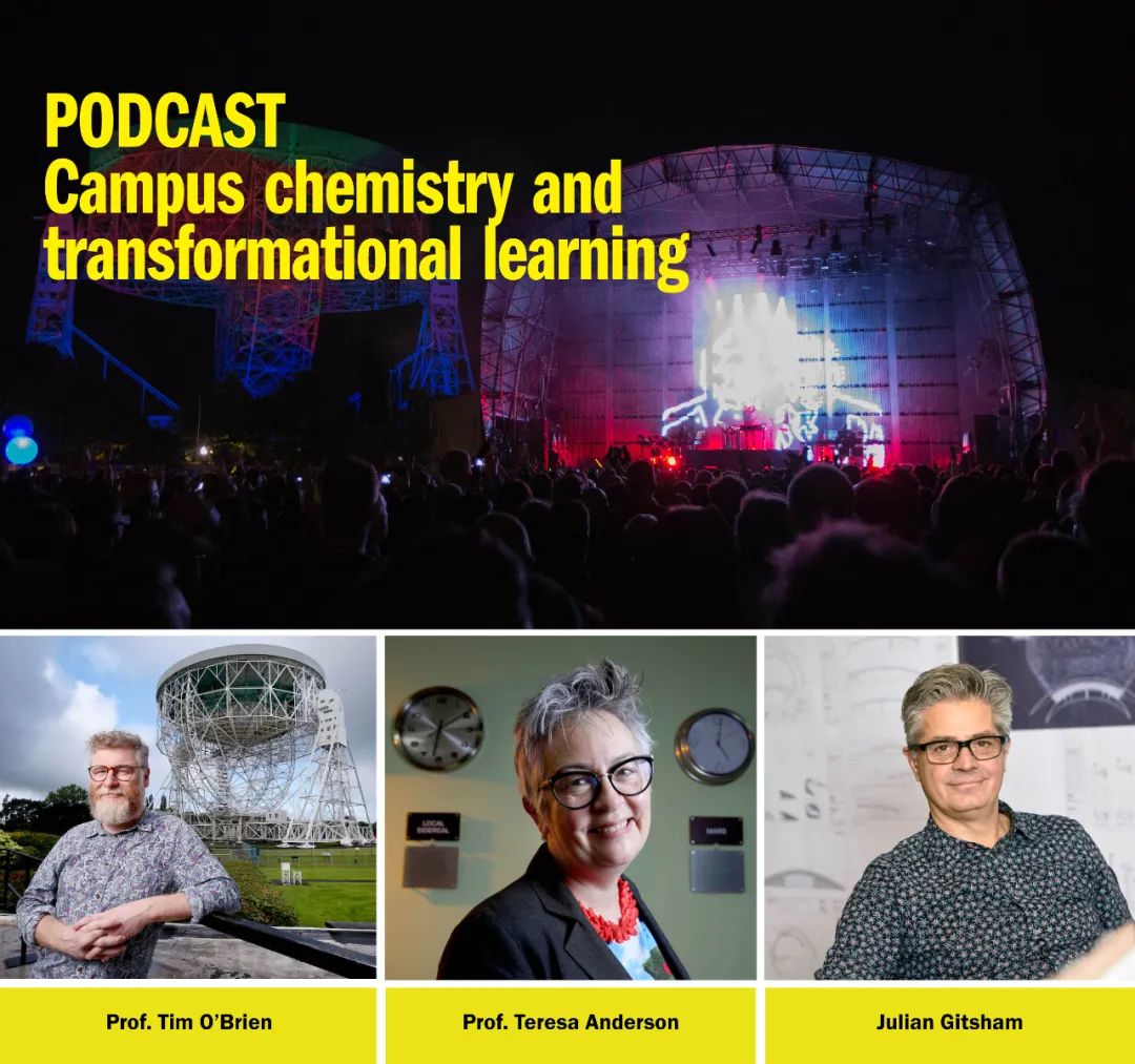 播客：Hassell说 | 场所的文化催化剂是？艺术和科学-建筑档案