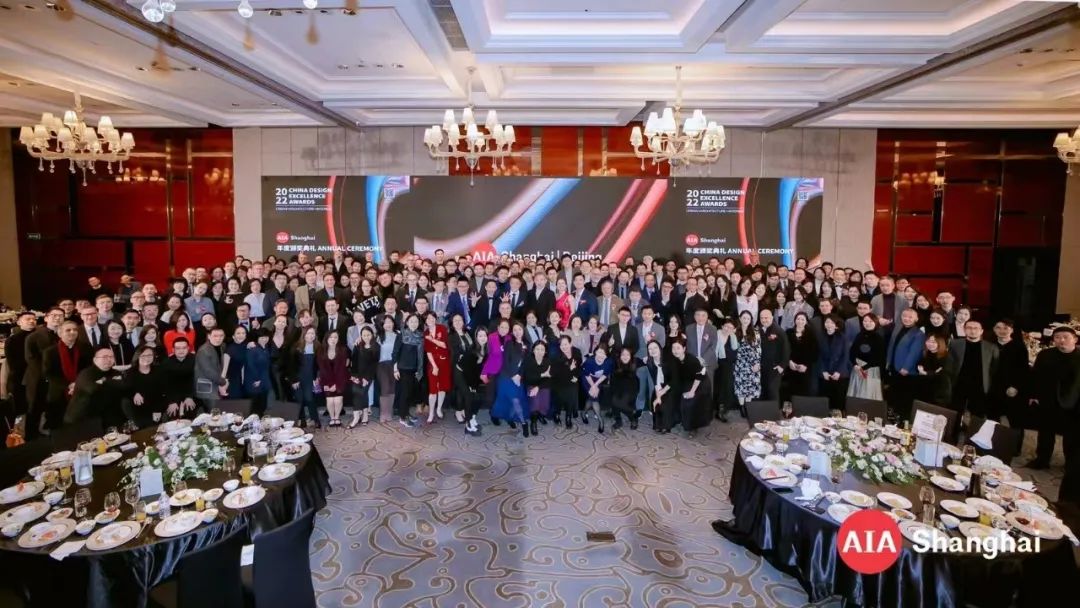 AIA美国建筑师协会上海分会大力支持ZAK世界幕墙大会2023上海站-建筑档案