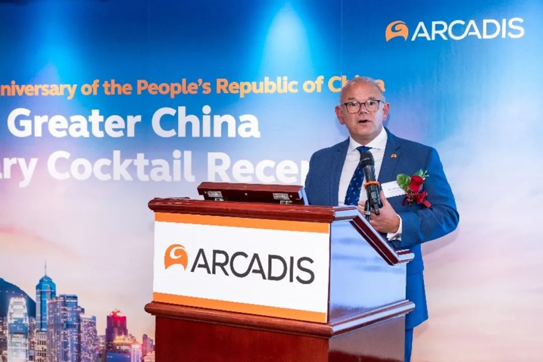 行稳致远，未来可期：2024喜迎祖国75周年华诞，Arcadis凯谛思大中华区迎来75周年发展里程碑-建筑档案