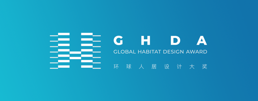goa新闻 | 两项作品荣获第三届GHDA环球人居设计大奖金奖-建筑档案