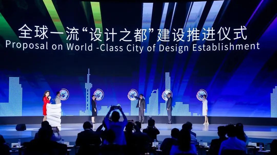 世界设计之都大会《建筑设计上海倡议2022》正式发布，SOM 顾问合伙人 Brian Lee 致辞-建筑档案