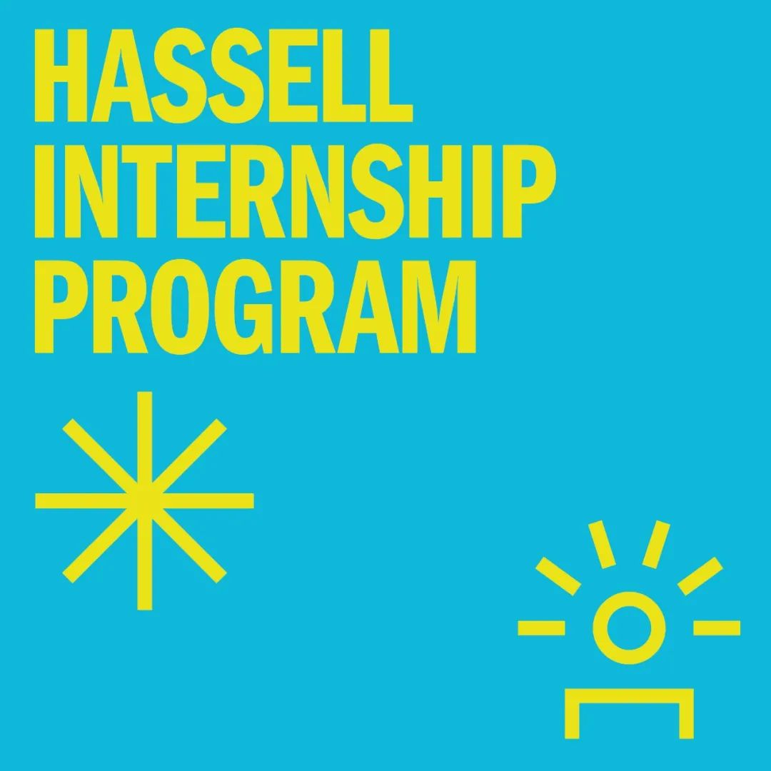 Hassell期待你的加入 - 上海事务所各专业及实习生招聘-建筑档案